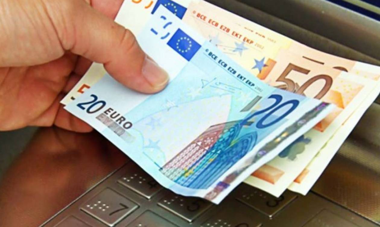 Reformer.gr - Οι πληρωμές από e-ΕΦΚΑ και ΟΑΕΔ για την εβδομάδα 1-5 ...