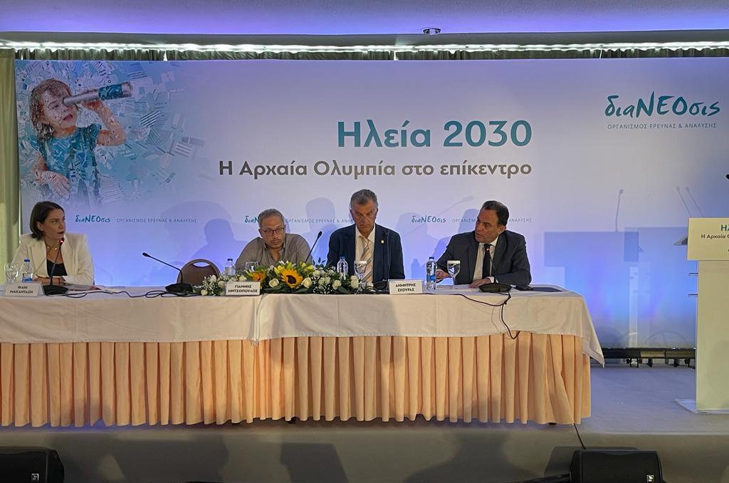 Reformer.gr - Γεωργαντάς σε ημερίδα της διαΝΕΟσις: Εκσυγχρονίζουμε το ...