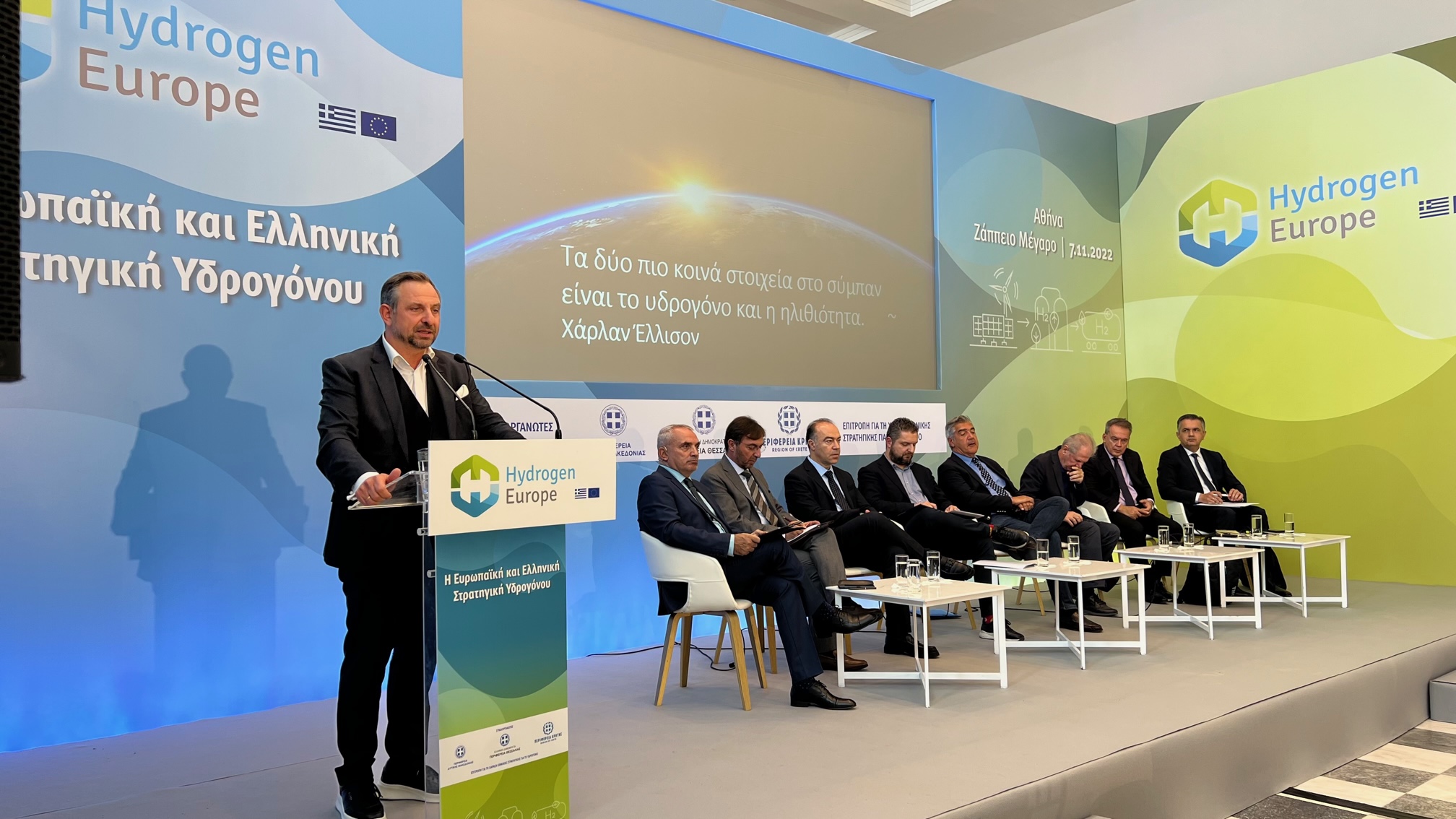 Reformer.gr - Η Ελλάδα μπορεί να πρωταγωνιστήσει στον τομέα του Υδρογόνου