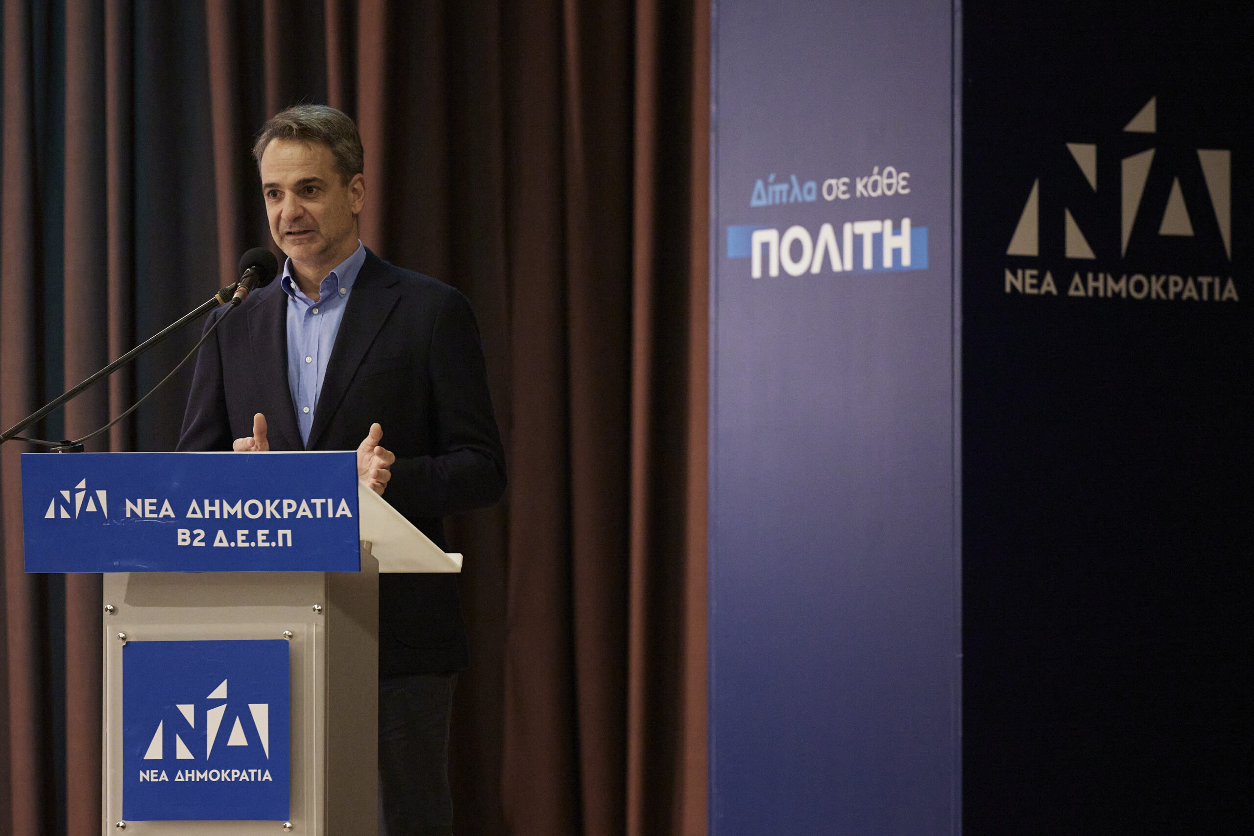 Reformer.gr - Κυρ. Μητσοτάκης: Η Ελλάδα είναι μια χώρα που ξαναπατά στα ...