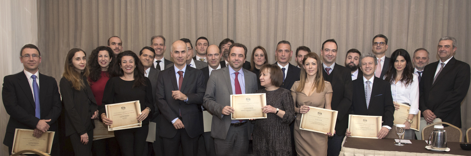 Reformer.gr - Απονέμονται τα βραβεία Fund Managers’ Awards στα καλύτερα ...