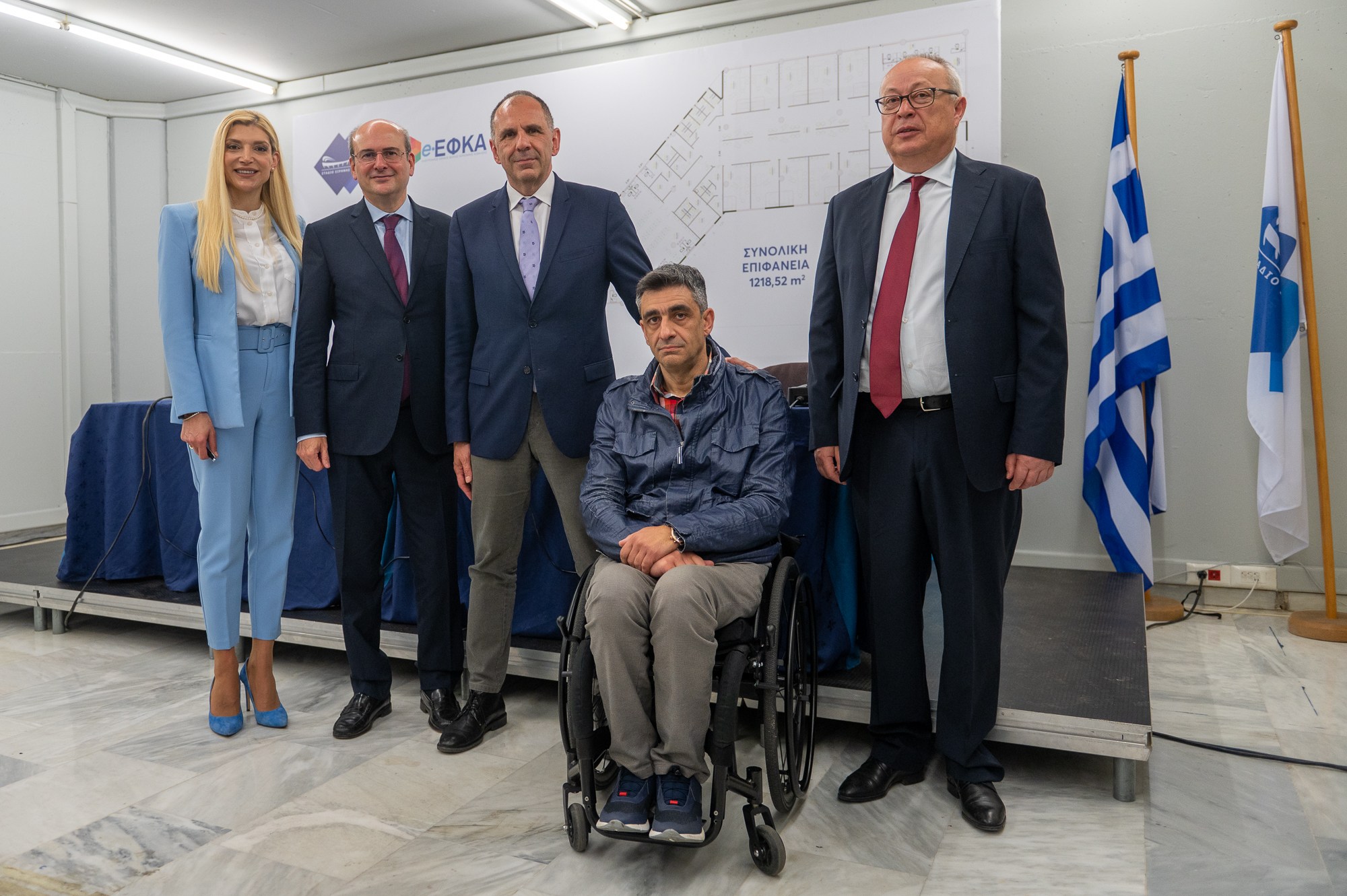 Reformer.gr - Υπεγράφη η σύμβαση για τη μεταστέγαση του ΚΕΠΑ Αττικής σε ...