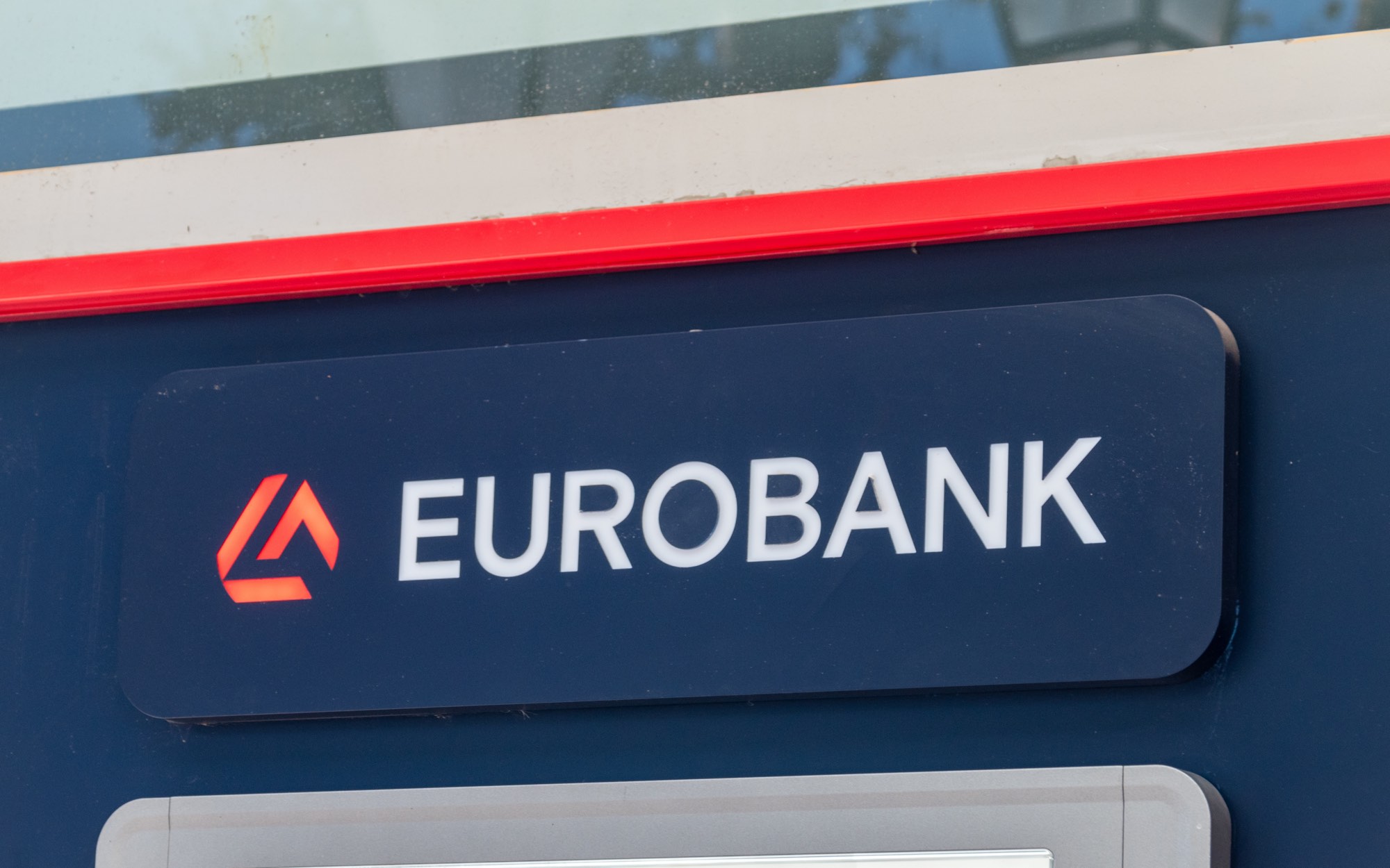 Reformer.gr - Eurobank: Αρνητικές επιδράσεις στην οικονομία λόγω των ...