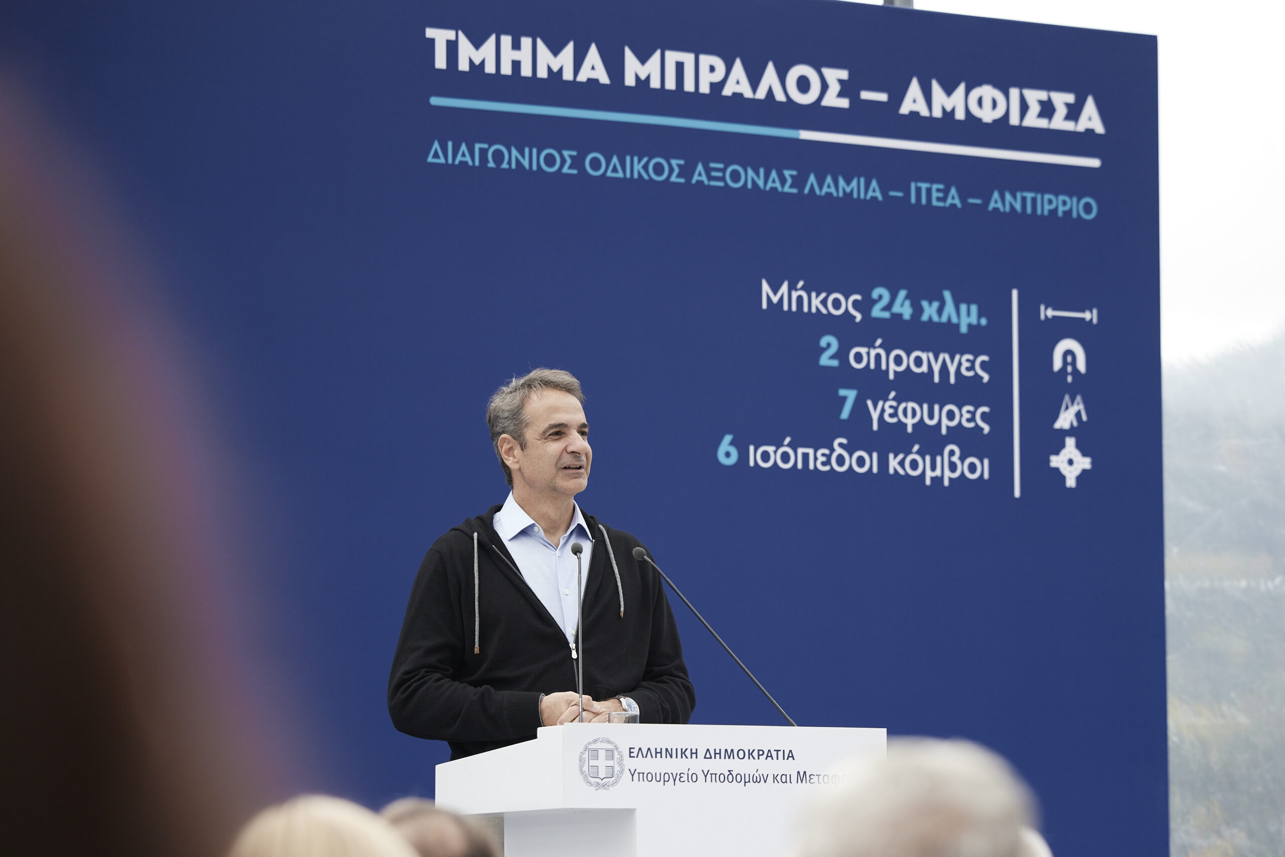Reformer.gr - Κυρ. Μητσοτάκης : Θα εξαντλήσω όλες τις δυνατότητες του ...