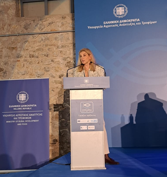 Reformer.gr - Η Ελληνική Οργάνωση Παραγωγών Υδατοκαλλιέργειας (ΕΛΟΠΥ ...